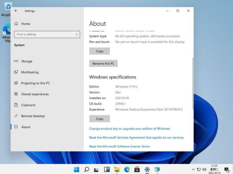 This is what Windows 11 will look like: screenshots of the new ...